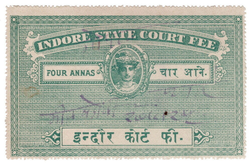 (I.B) India (Princely States) Revenue : Indore State Court Fee 4a ...