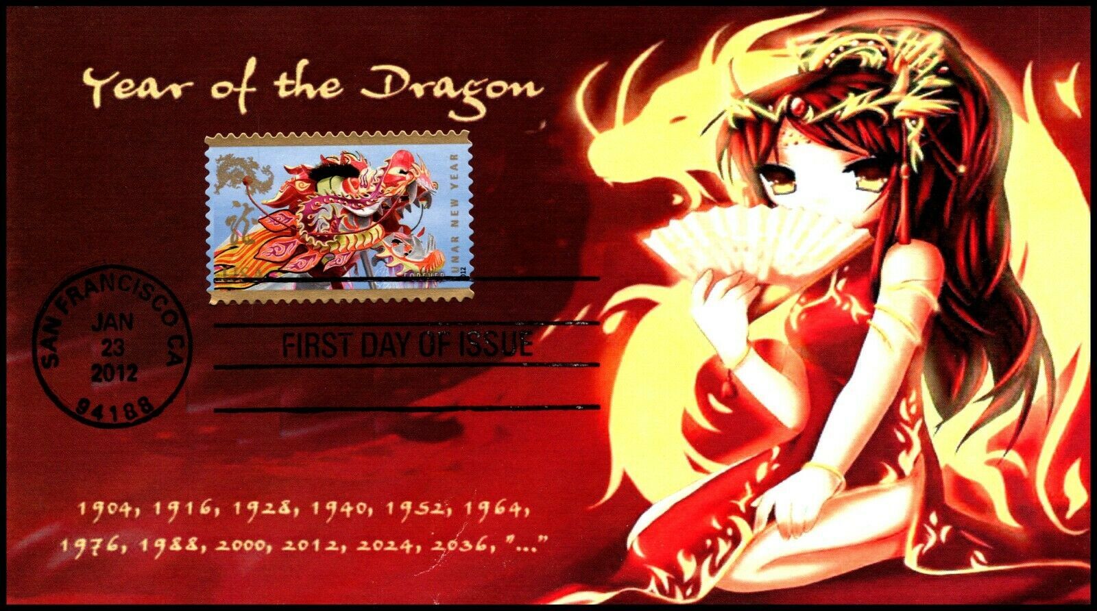 Scott 4623 44 Cents Year Of The Dragon NBC Alternative Color Laser FDC ...