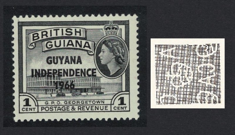 Guyana 'Independence' Ovpt 1c Watermark Ww12 Sideways 1967 MNH SG#399 ...
