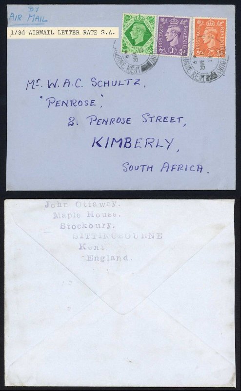 KGVI commercial cover to South Africa | Great Britain, Stamp / HipStamp