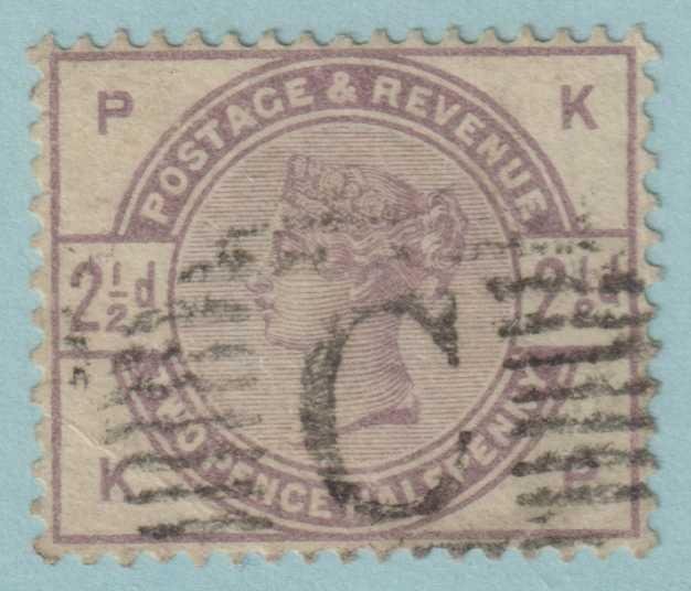 Great Britain Offices - Turkey A133 Used - Constantinople - Very Fine ... Great Britain Offices - Turkey A133 Used - Constantinople - Very Fine ...