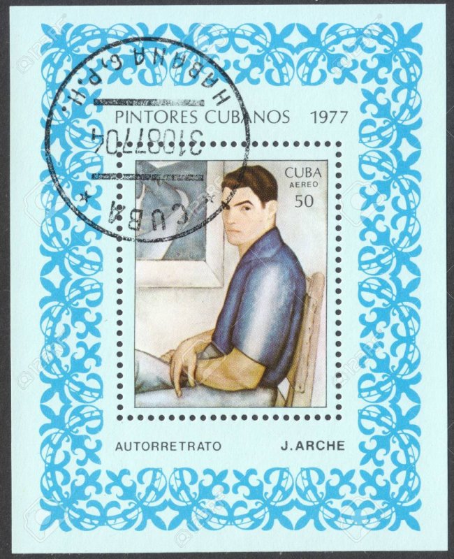 CUBA Sc# C259 JORGE ARCHE painter artist SOUVENIR SHEET 1977 used / cto ...