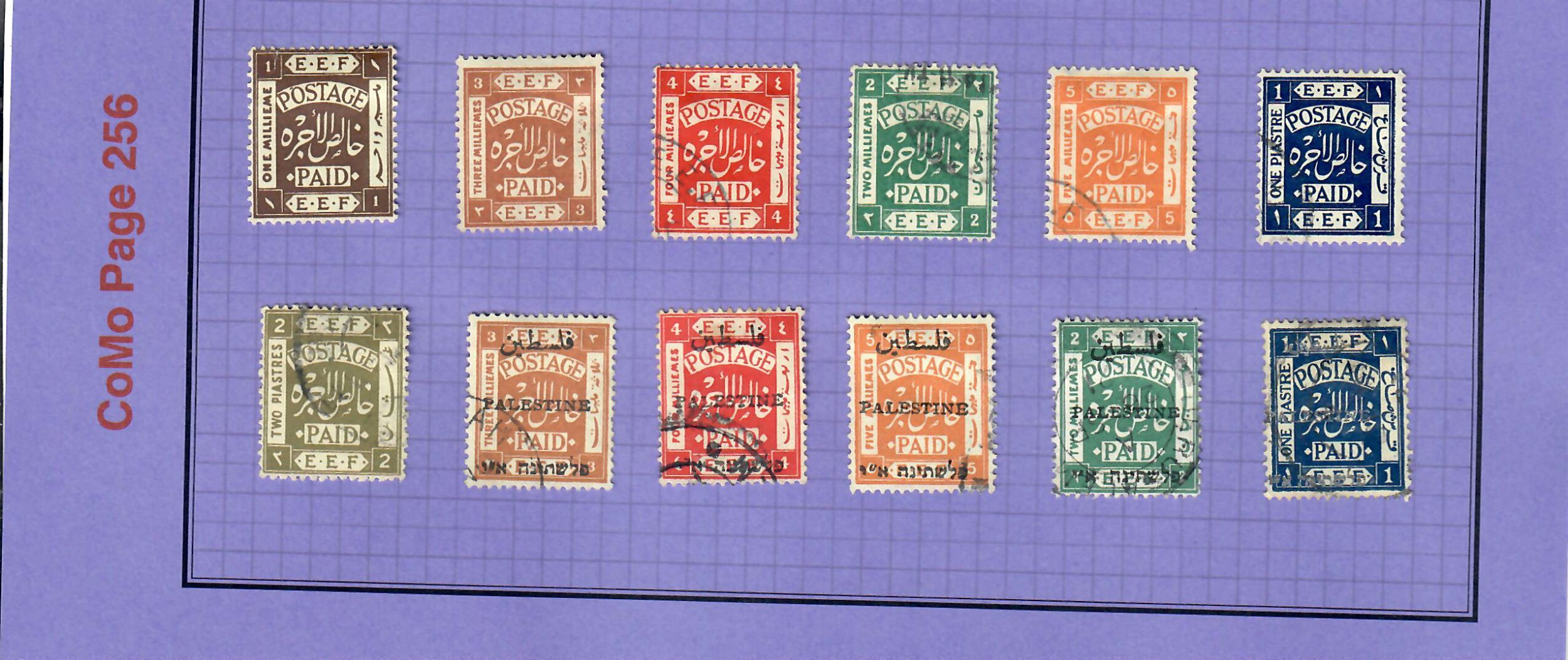 PALESTINE COMO 256 just 20¢ for the ENTIRE lot. CV TOTALLY IGNORED ...