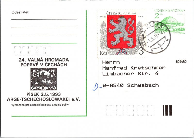 Czechoslovakia | Europe - Czech Republic, Stamp / HipStamp