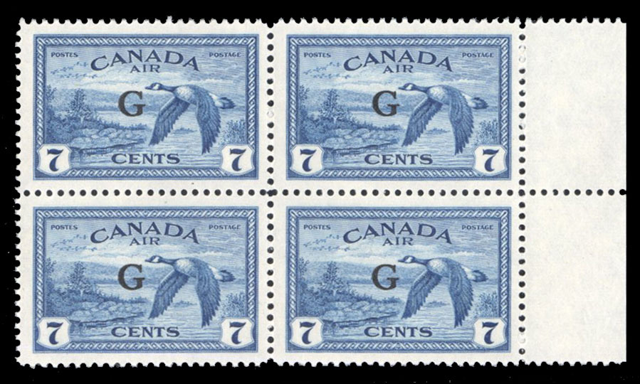 Canada #CO2 Cat$70, 1950 7c deep blue, plate block of four, never ...