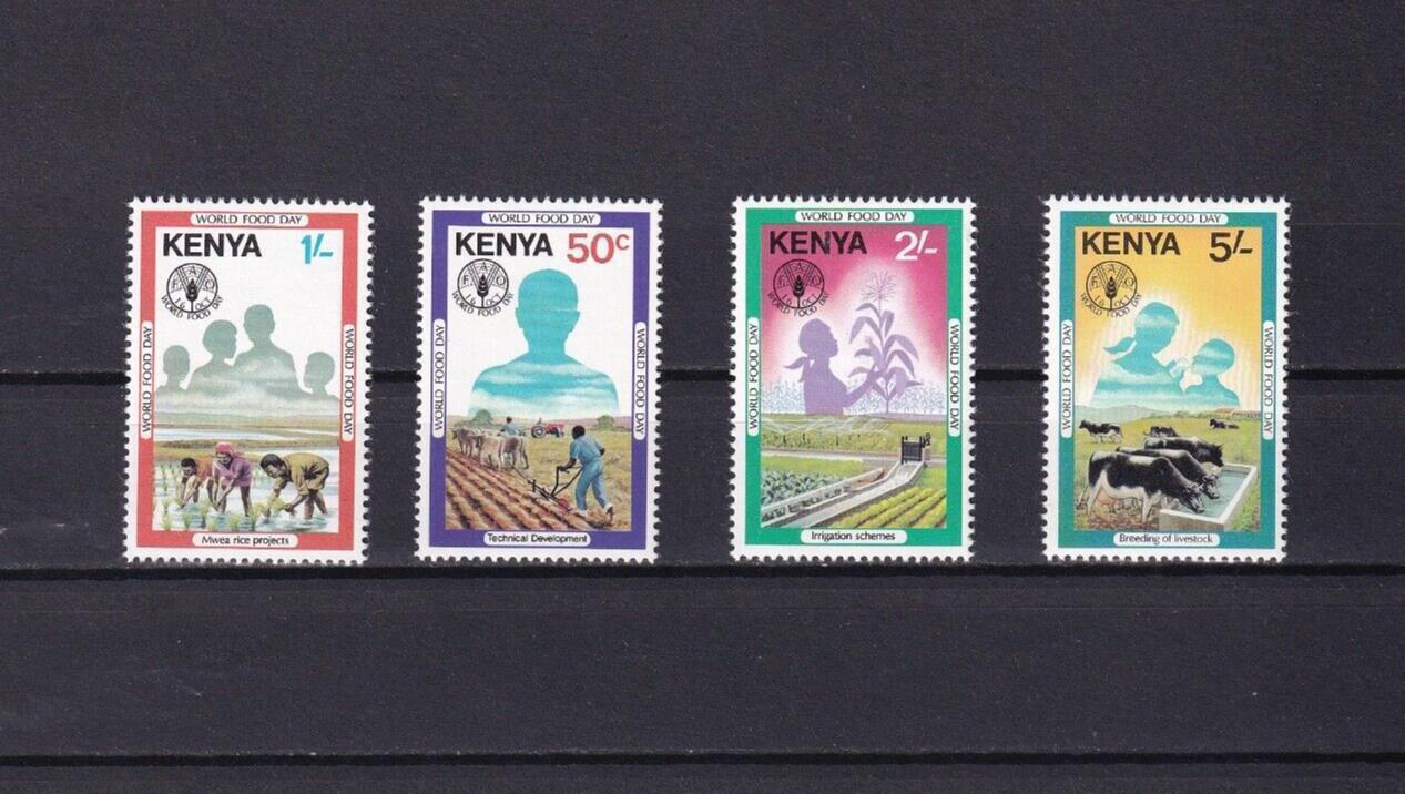 SA12b Kenya 1981 World Food Day mint stamps | Africa - Kenya, Stamp ...