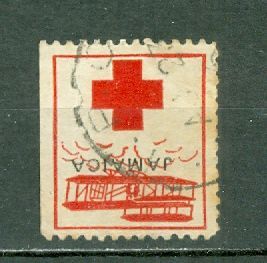 Jamaica 1916 RED Cross Label for Helping Jews in Poland...Type 3...Used ...