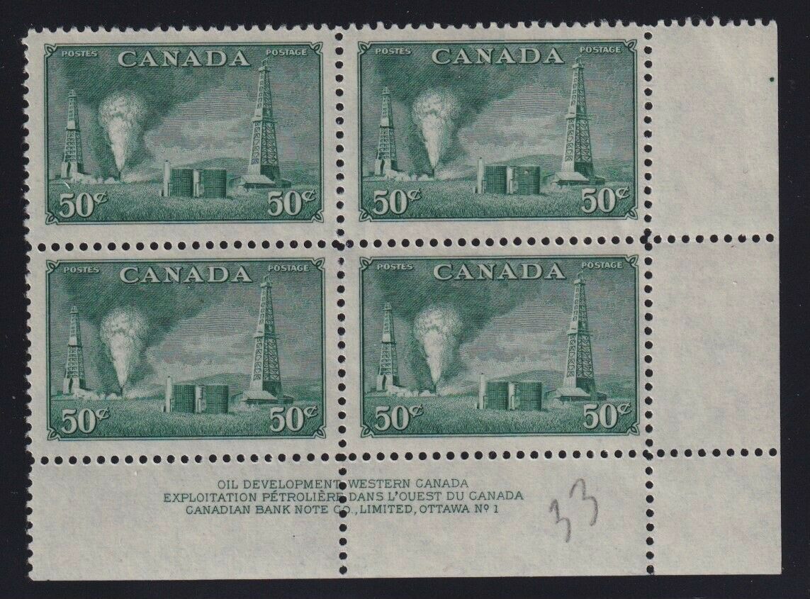 Canada Sc #294 (1950) 50c dull green Oil Wells LR Plate Block Mint VF H ...