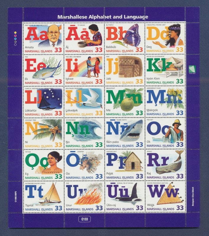 MARSHALL ISLANDS - Scott 668 - unused lightly hinged - Alphabet ...