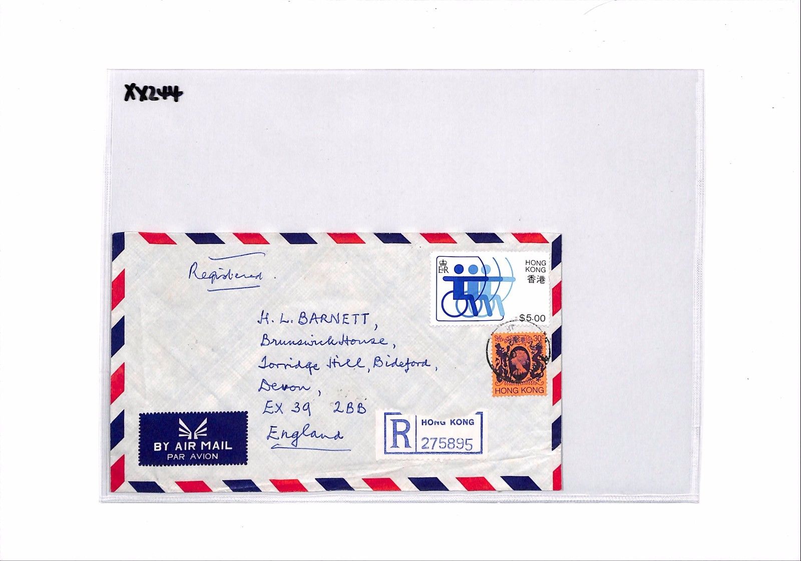 HONG KONG REGISTERED Cover Commercial Airmail High Values Cancel 1982 ...