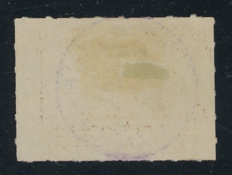 USA R168 - 10 cent Documentary with Violet US Rubber Co 1899 hand stamp ...