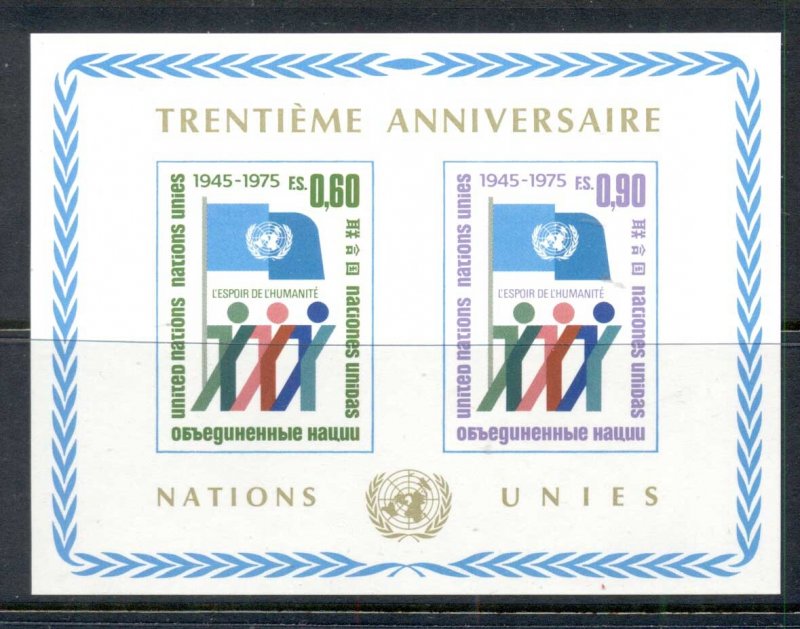 UN Geneva 1975 UN 30th Anniv MS MUH | Worldwide - United Nations, Stamp ...