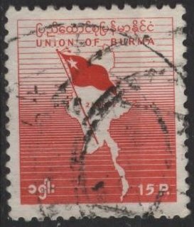 Burma 172 (used) 15p 1st anniv. of new gov’t., red (1963) | Asia ...