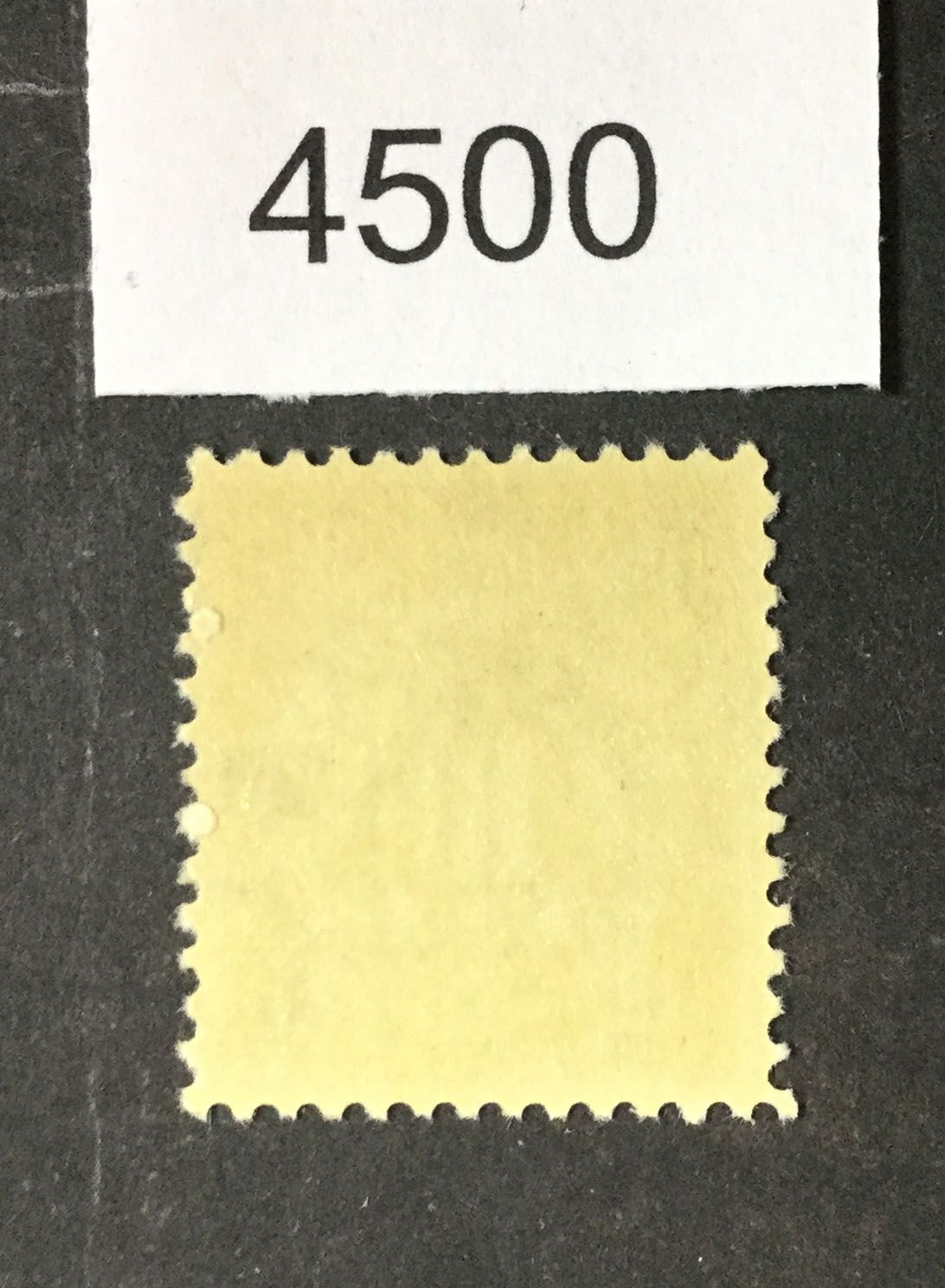 US Stamps #Ps4 Mint OG NH LOT #4500 | United States, Back of Book ...