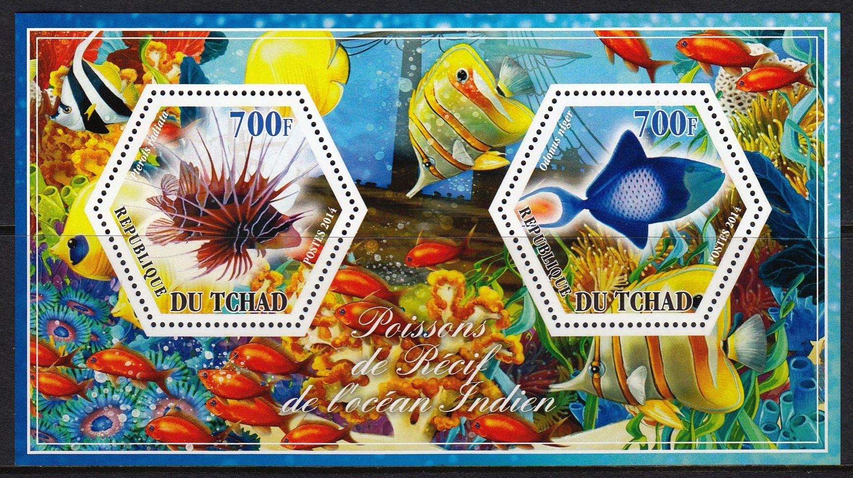 Tchad Chad 2014 Fish Poissons Fische Pesce Pescado [#A236] | Africa ...