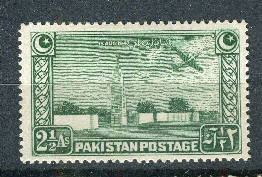 PAKISTAN; 1948 early Independence Anniv. issue Mint hinged 2.5a. value ...