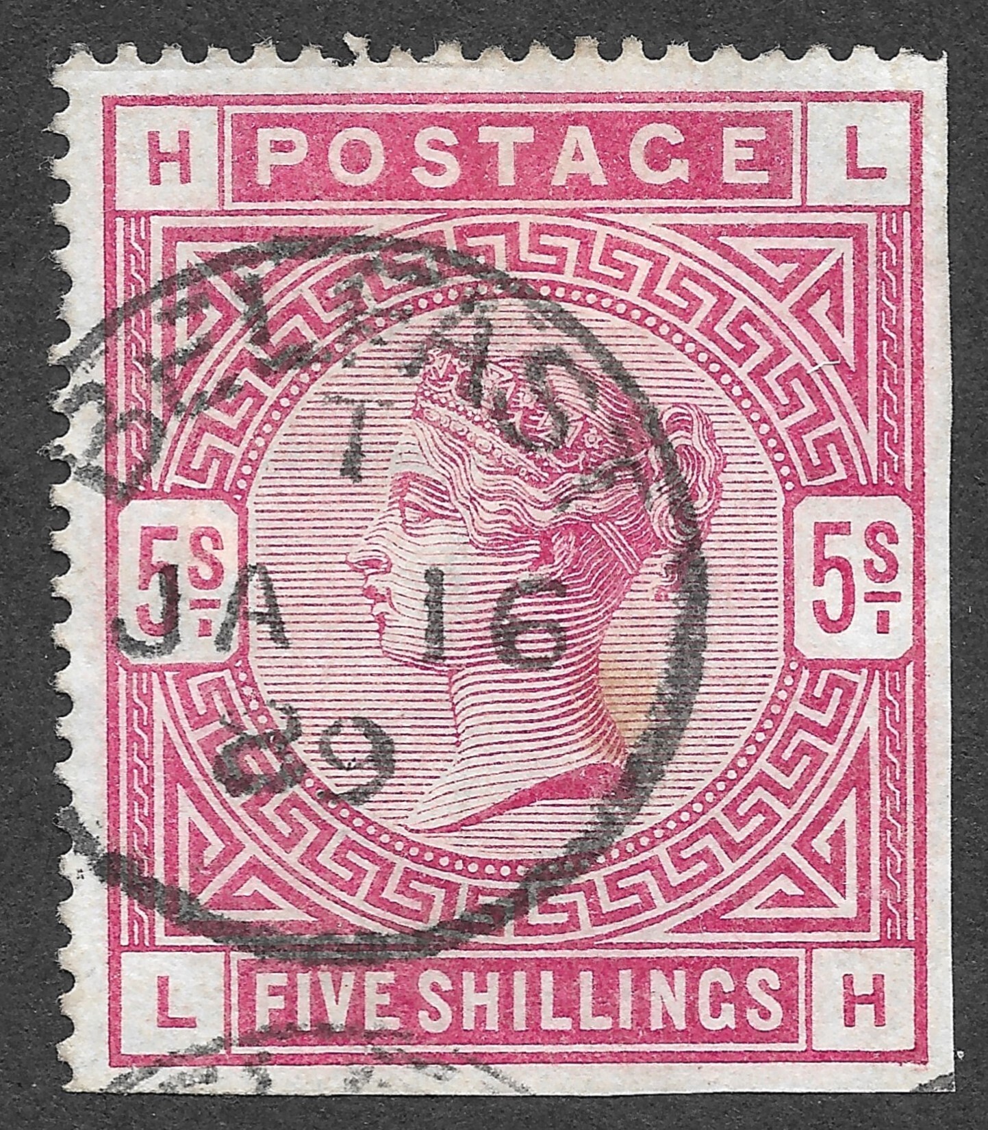 Belfast Cancel on Used British Victorian 5 Shillings Postage Stamp ...