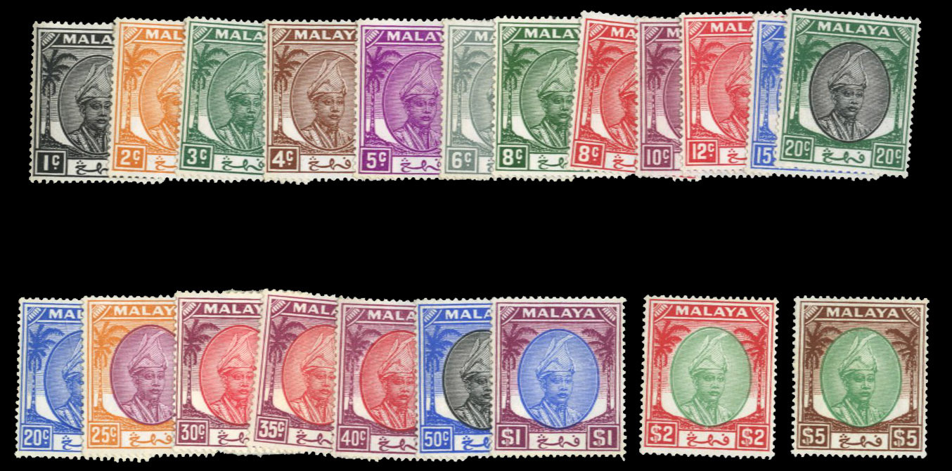 Malayan States - Pahang #50-70 Cat$104.45, 1950-55 1c-$5, complete set ...