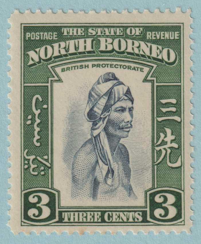 North Borneo 195 Mint Never Hinged OG ** NO Faults Very Fine! | Asia ...
