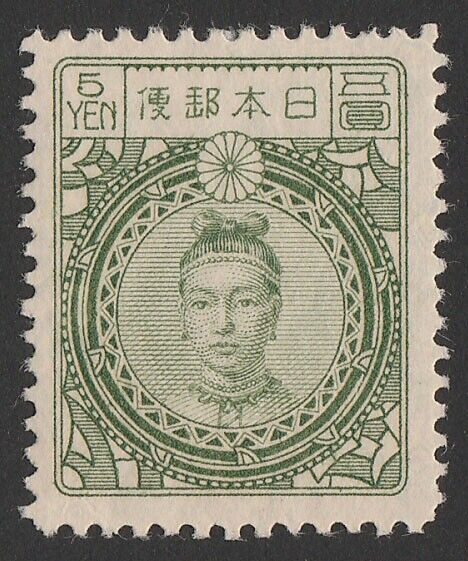 JAPAN 1937 Empress 5Y green, wmk wavy lines, white paper. SG 310 cat £ ...