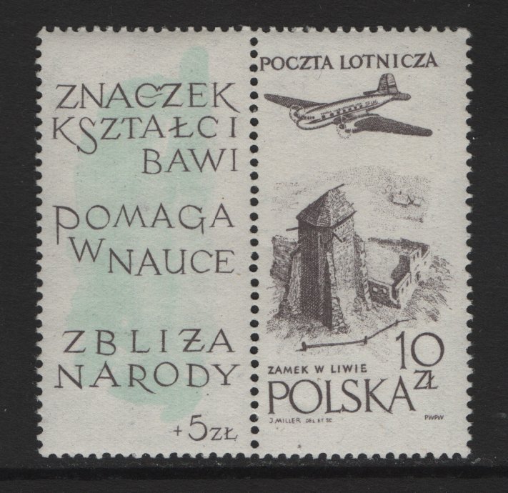 Poland #C52a MNH 1959 plane 10z with 5z label | Europe - Poland, Air ...
