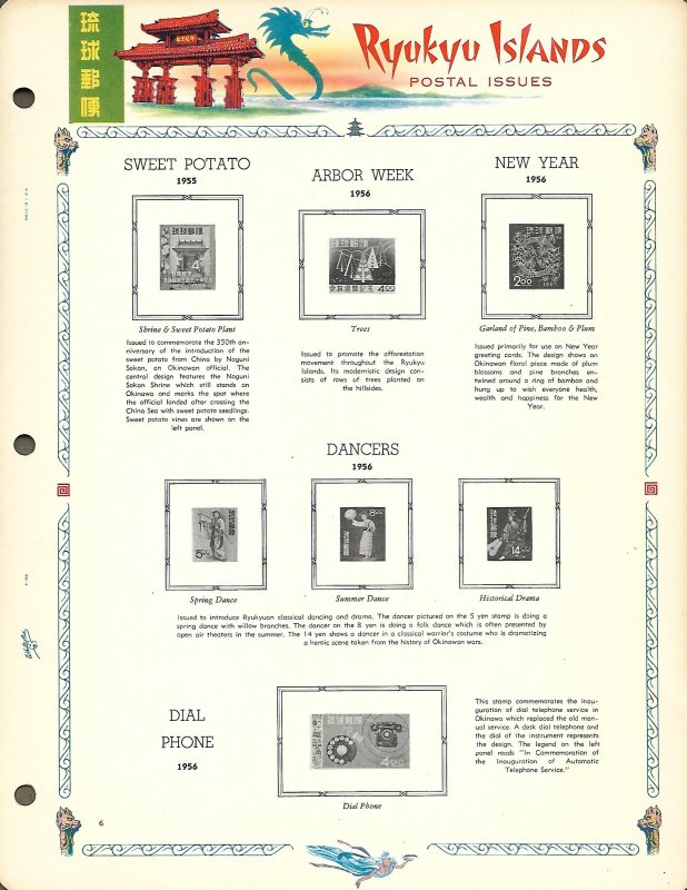 White Ace Ryukyu Islands Stamp Album used; 44 pages (1948-1972 ...