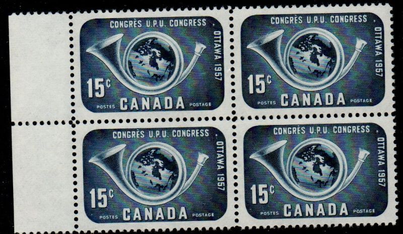 Canada Sc 372 1957 UPU Congress stamp block of 4 mint NH | Canada ...