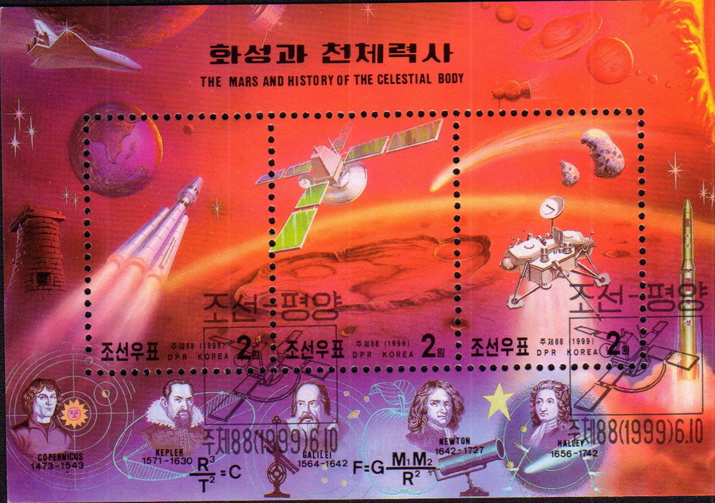 Korea 1999 M/S Mars Space Exploration People Scientist Galileo Newton ...