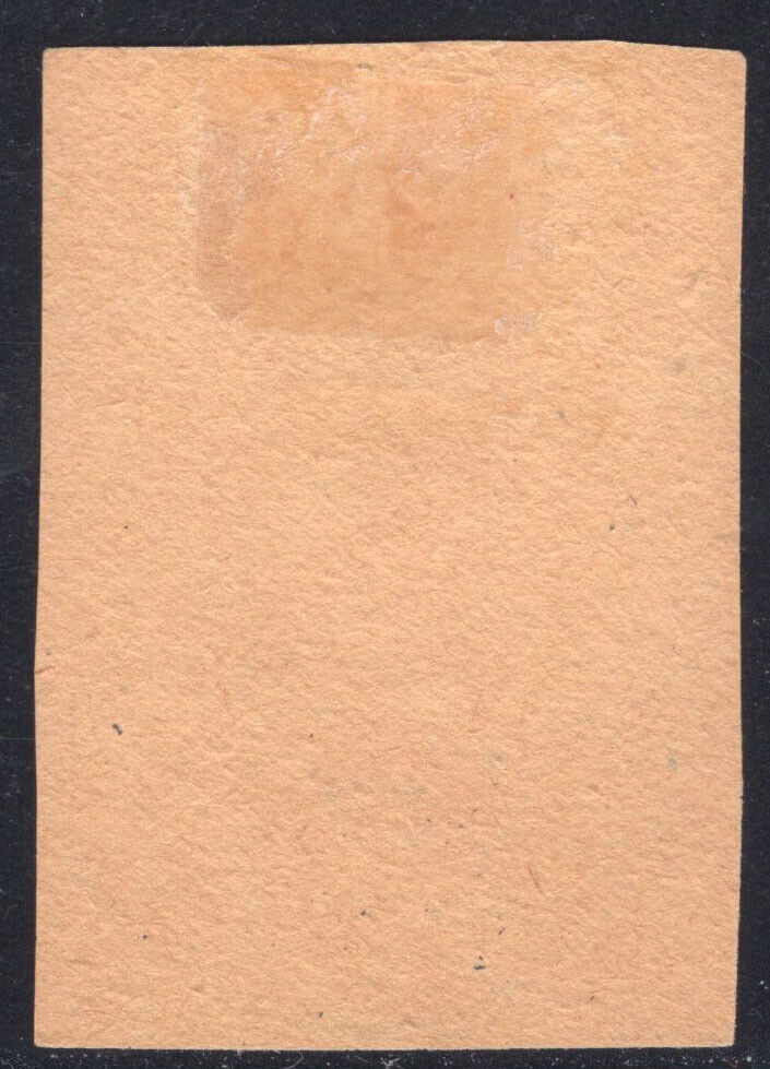 French Kwangchowan SC #15 1906 Used $55 LOT #65483 | Europe - France ...