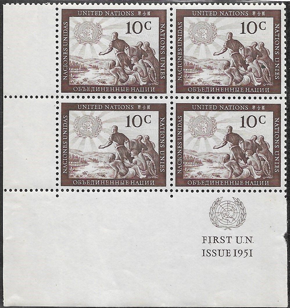 UN-NY # 6 First Printing (1951) M.I. Block L.L. (1) Mint NH | Worldwide ...