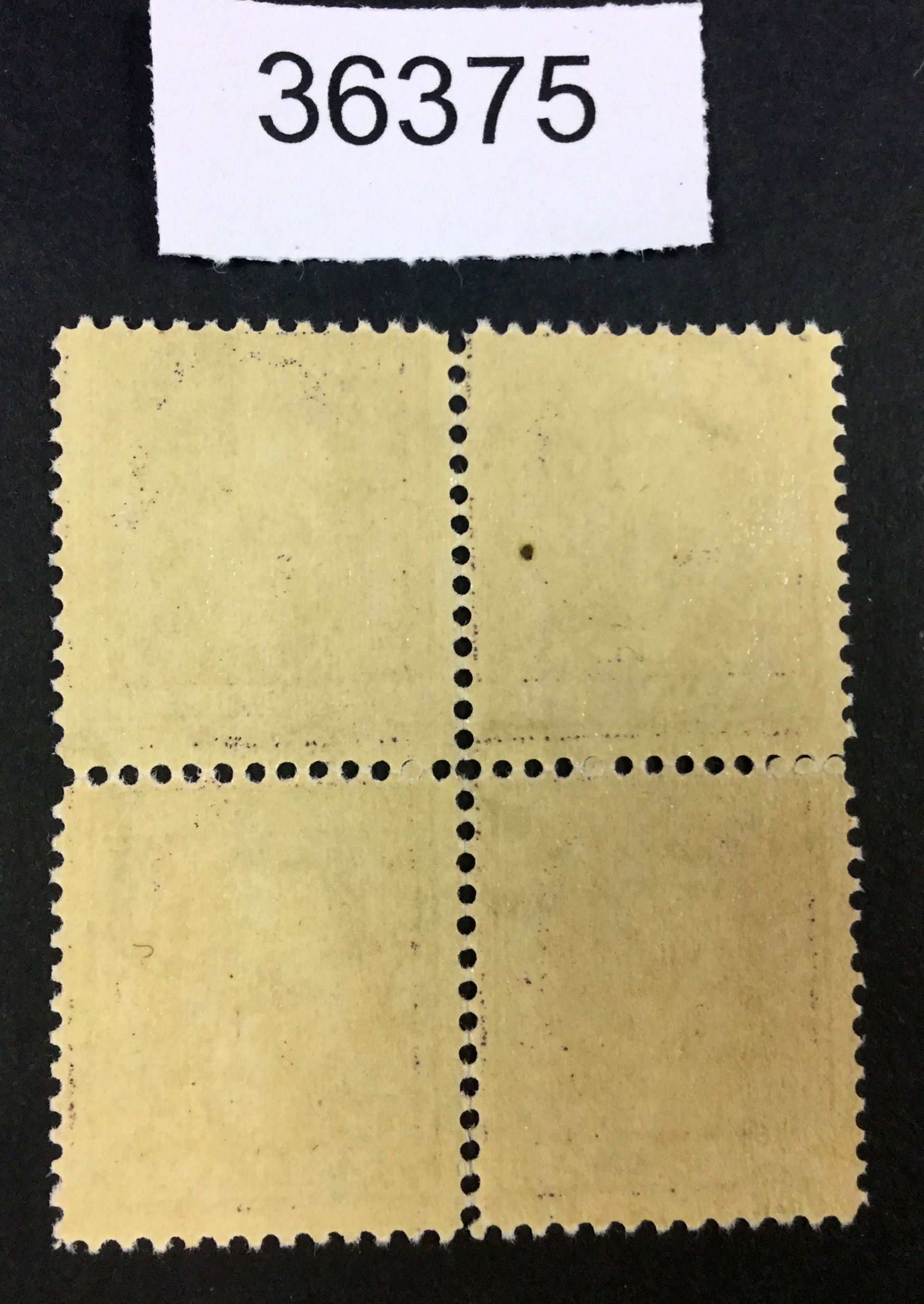 US Stamps #376 Mint OG NH Block Glazed GUM $160 LOT #36375 | United ...