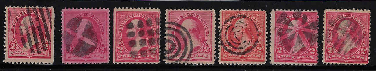 U.S. #220 Used; Seven #220 stamps w/ various FANCY cancels (1890 ...