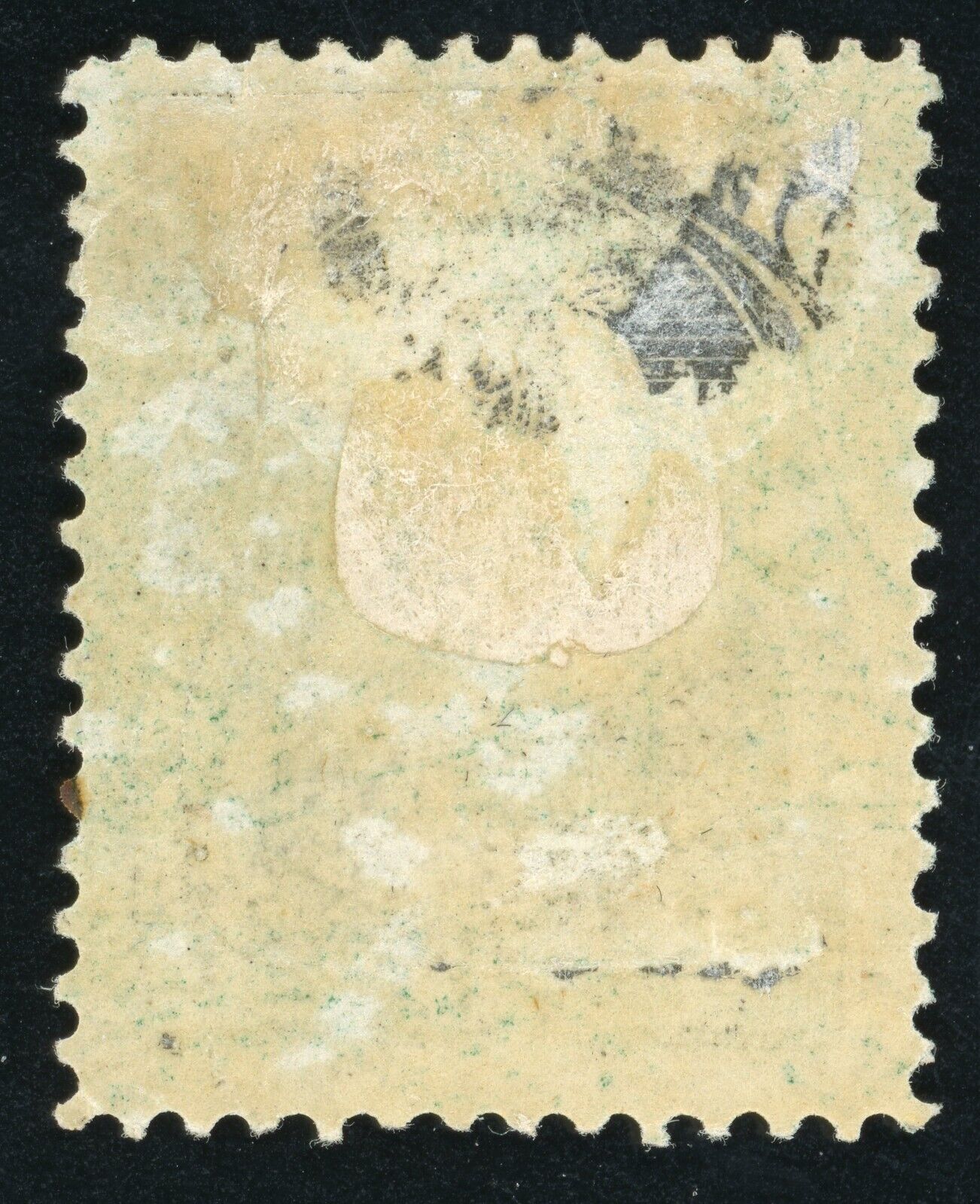US Scott O60 Mint HR OG 6 cents Dept of State Official Lot AOF060 ...