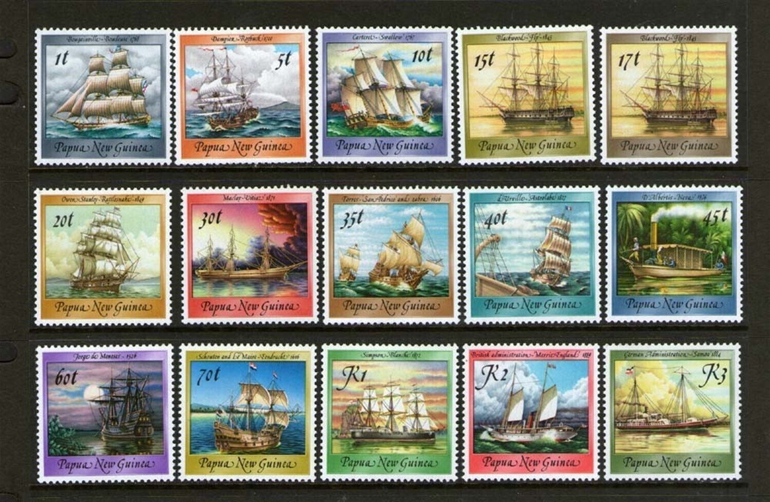 Papua New Guinea 1987 Sc 663-676A set of 15 MNH | Australia & Oceania ...