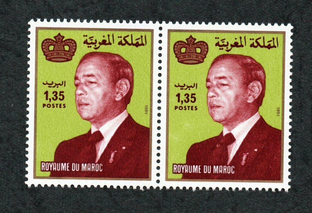 1991 - Morocco - Maroc- King Roi Hassan II- Pair of stamps-Complete set ...