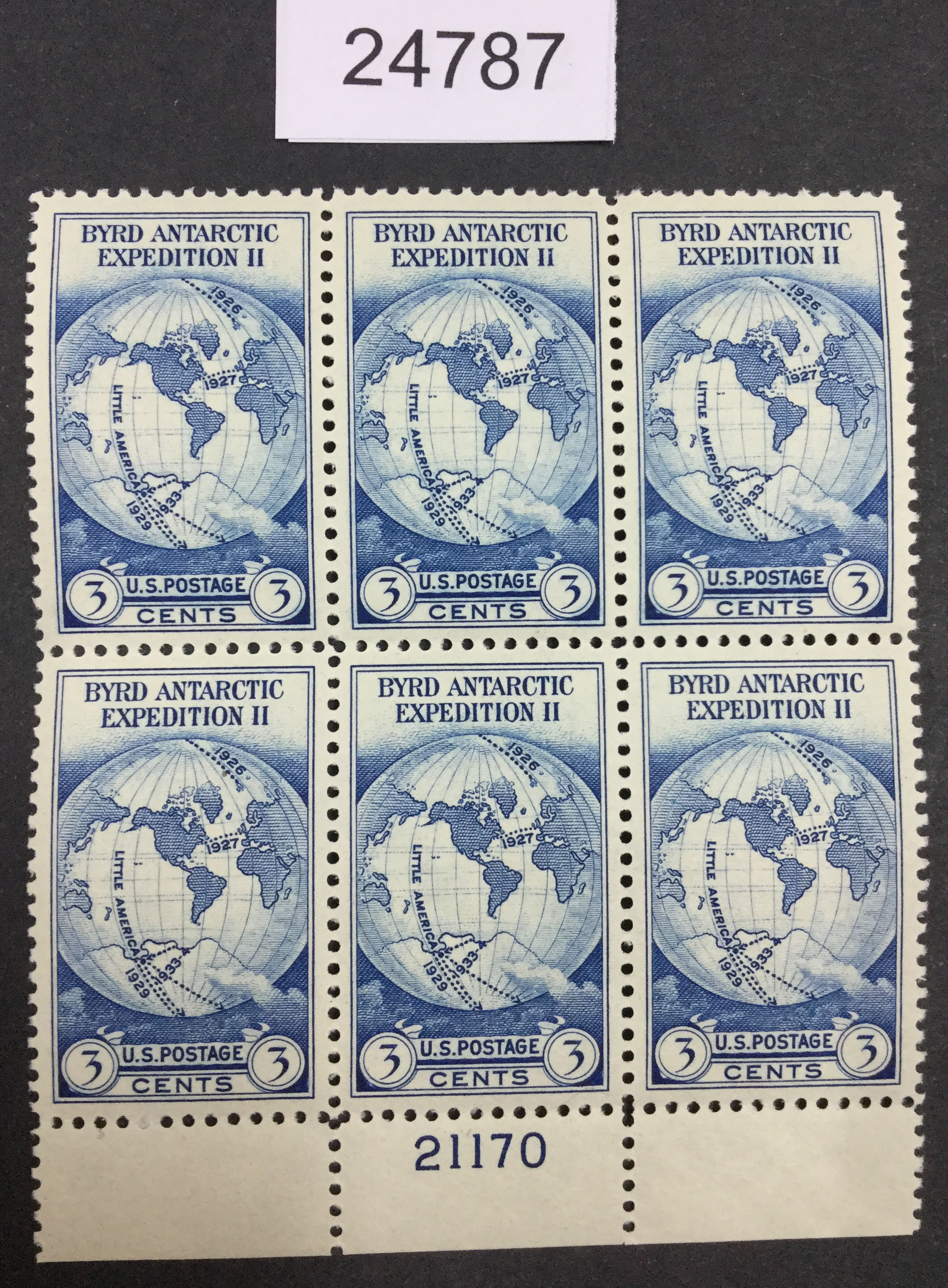 US Stamps #733 Mint OG NH Plate Block LOT #24787 | United States ...