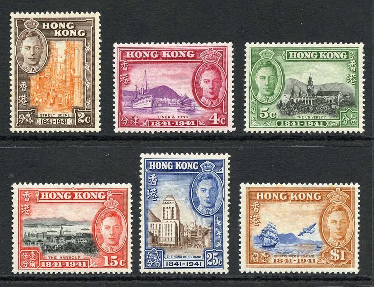 Hong Kong SG163/68 1941 Set of 6 U/M (gum slightly brown) | Asia - Hong ...
