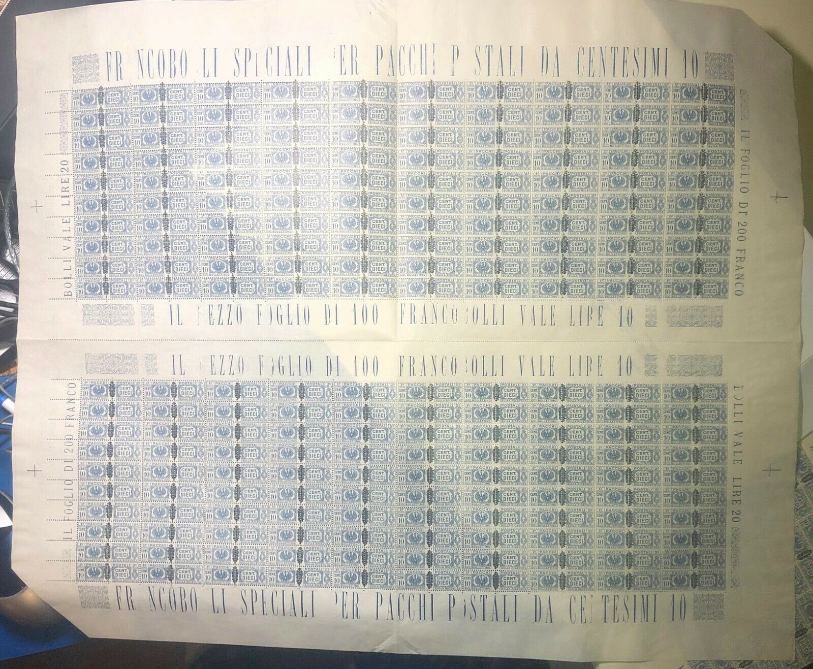 Italy #Q38 (1945 10c Parcel Post) in VFMNH sheet of 200 pairs CV $300 ...