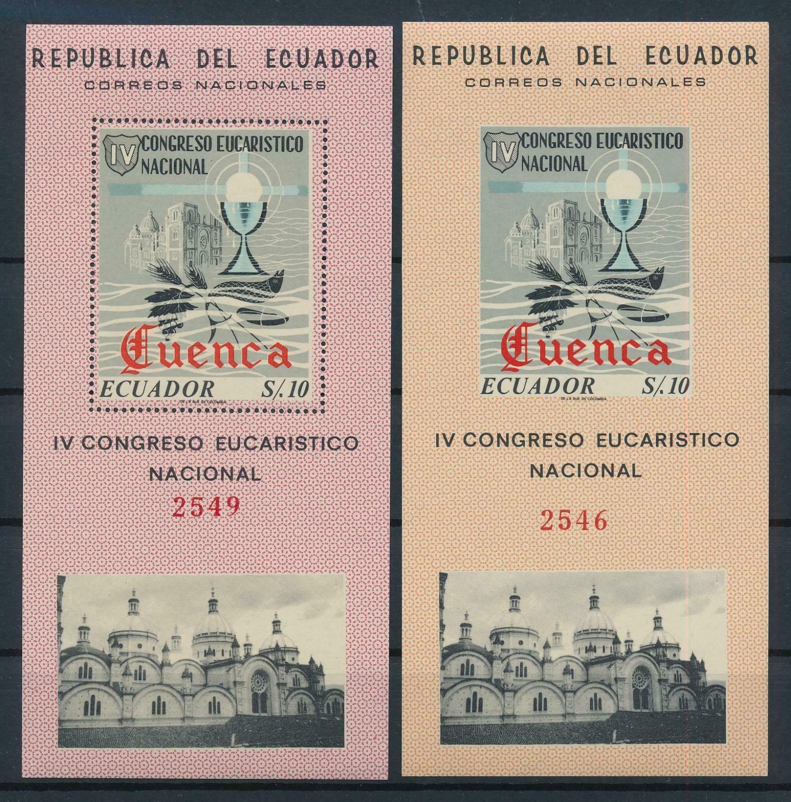 [105885] Ecuador 1967 Eucharistic congress 2 Souvenir Sheets MNH / HipStamp