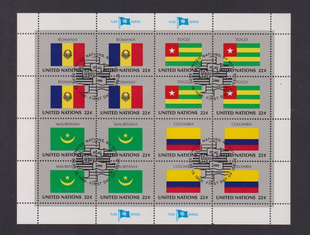 United Nations flags #489-492 cancelled 1986 sheet flags 22c Romania ...