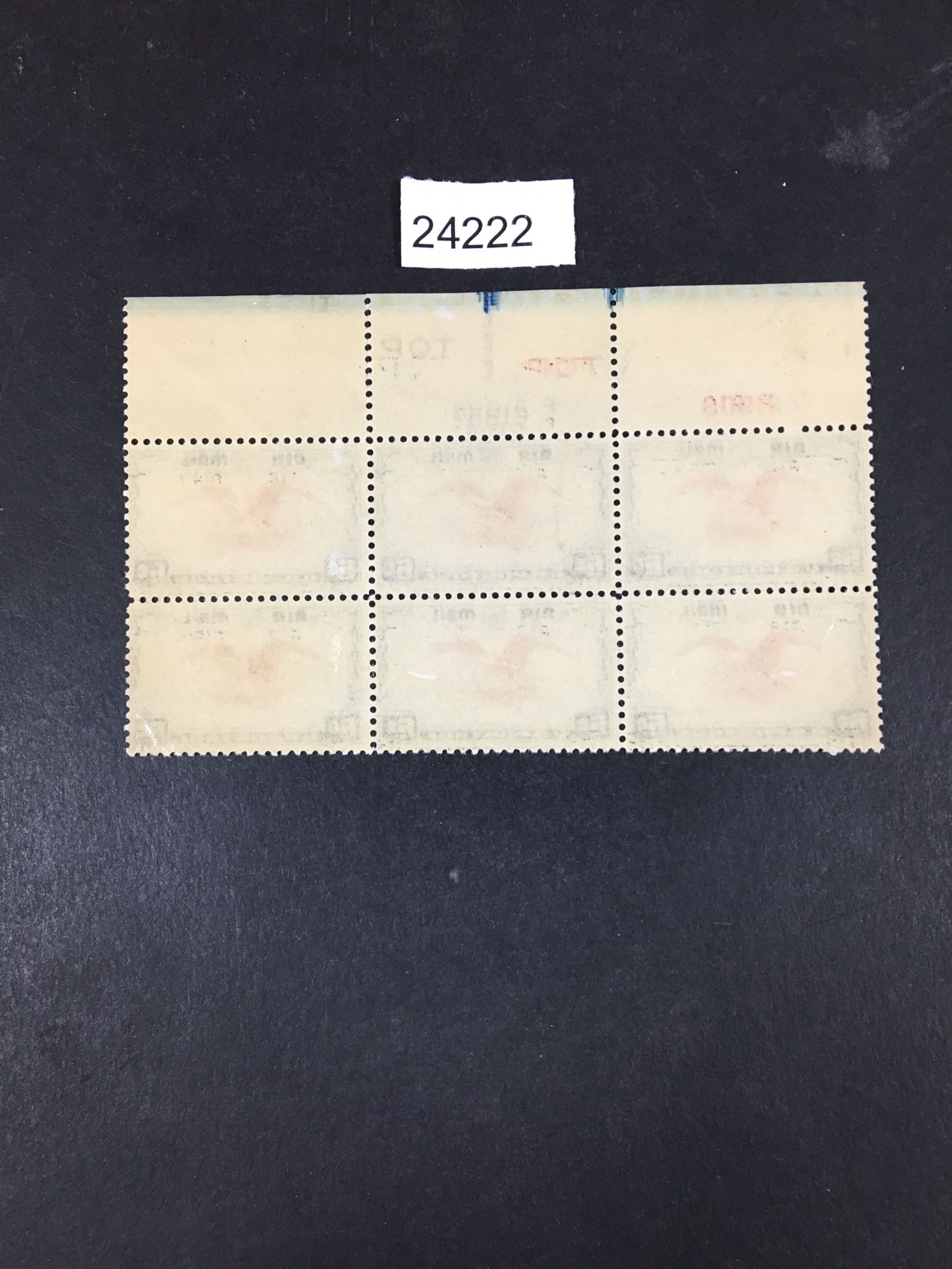 US Stamps # C23 Mint OG NH Plate Block LOT #24222 | United States, Air ...