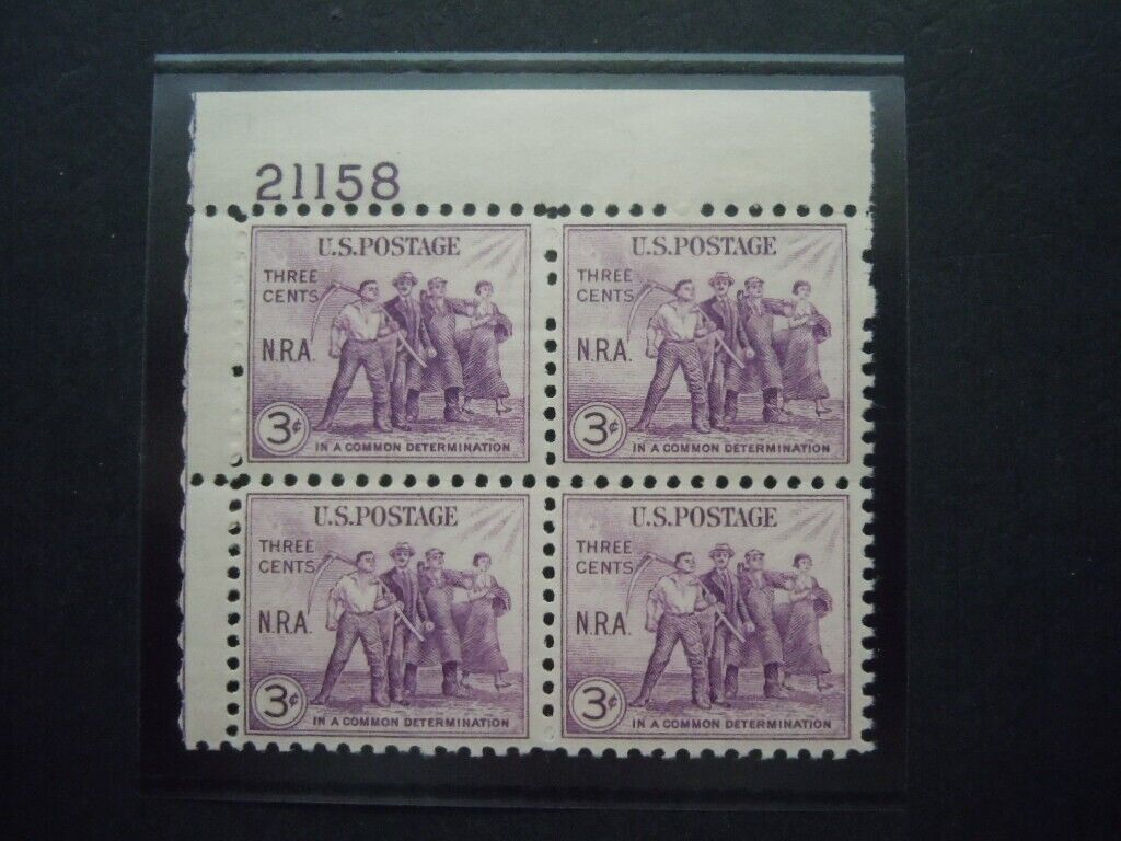 #732 3c National Recovery Act Plate Block MNH OG VF "Includes New Mount ...
