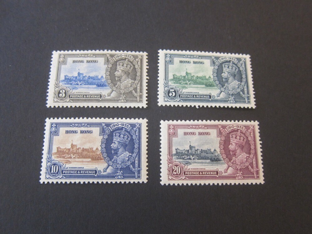 Hong Kong 1935 Sc 147-50 Silver Jubilee set MH | Asia - Hong Kong ...