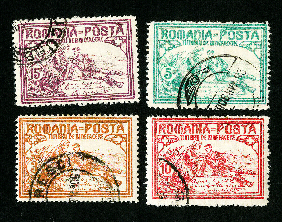 Romania Stamps # B9-12 VF Used Catalog Value $26.00 | Europe - Romania ...