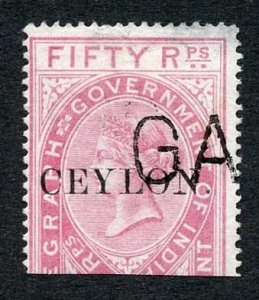 Ceylon Telegraph SGT9 Ceylon on India 50r rose-carmine RARE only 100 ...