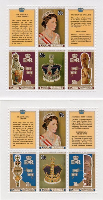 Cook islands 1978 QUEEN ELIZABETH II Sheet + Label Perforated Mint (NH ...