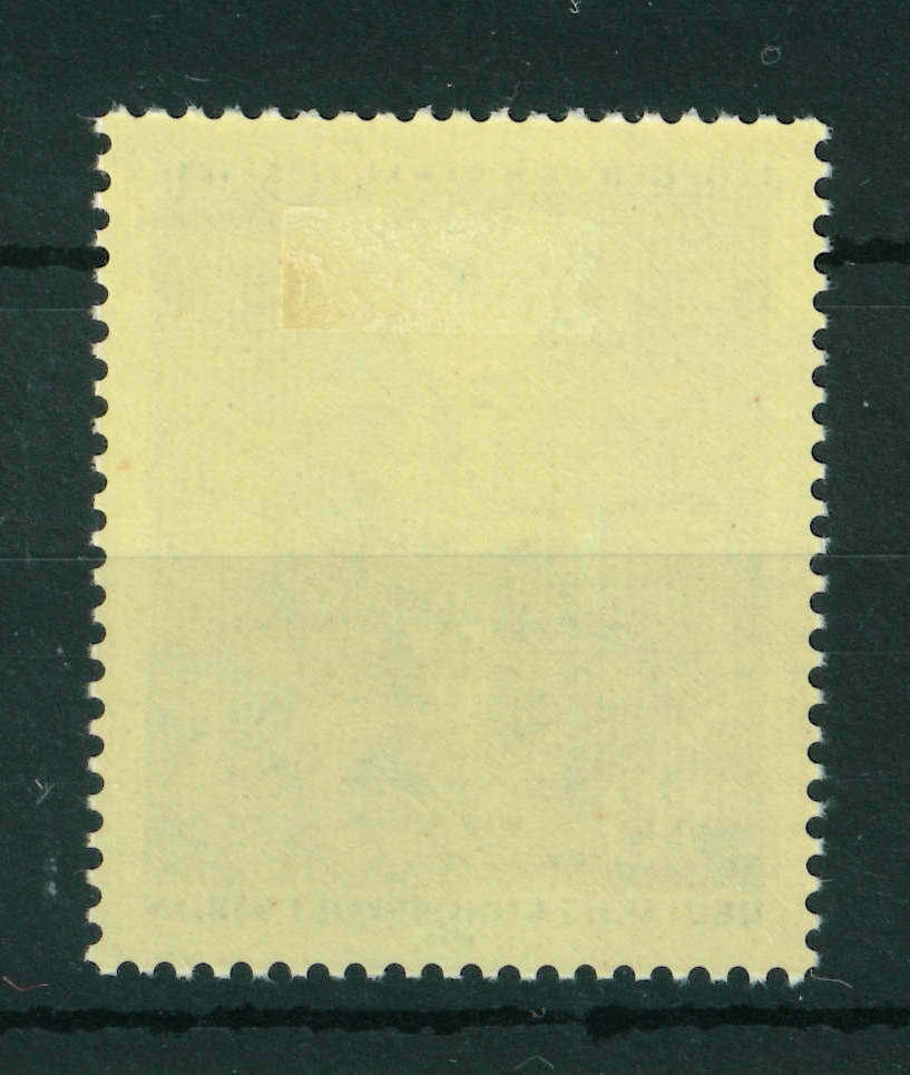 Germany Berlin 1970 Birth Anniversary of Leopold von Ranke stamp. Mint ...