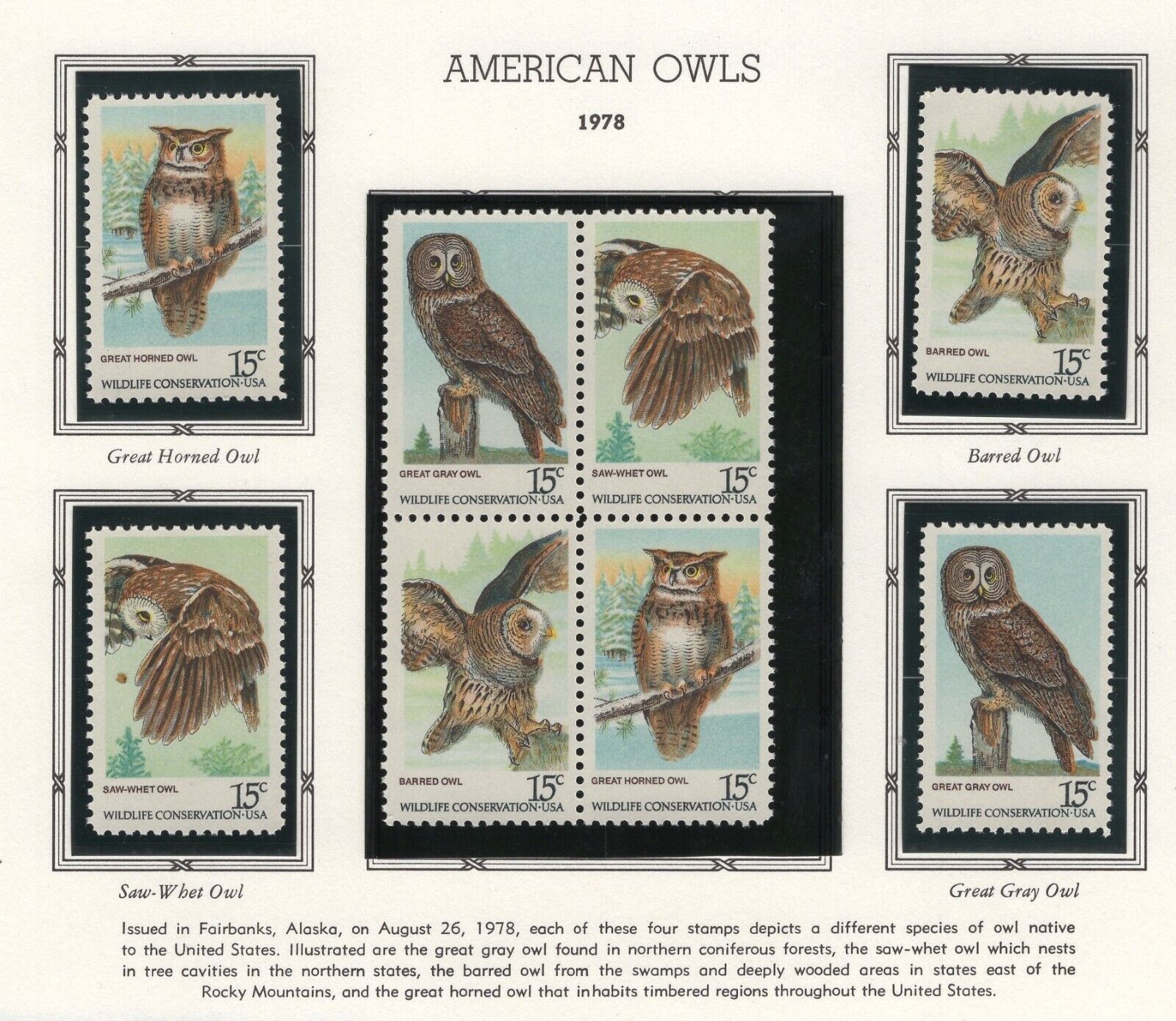 Scott 1760 - 1763 - American Owls On White Ace Page #02 1760s8 | United ...