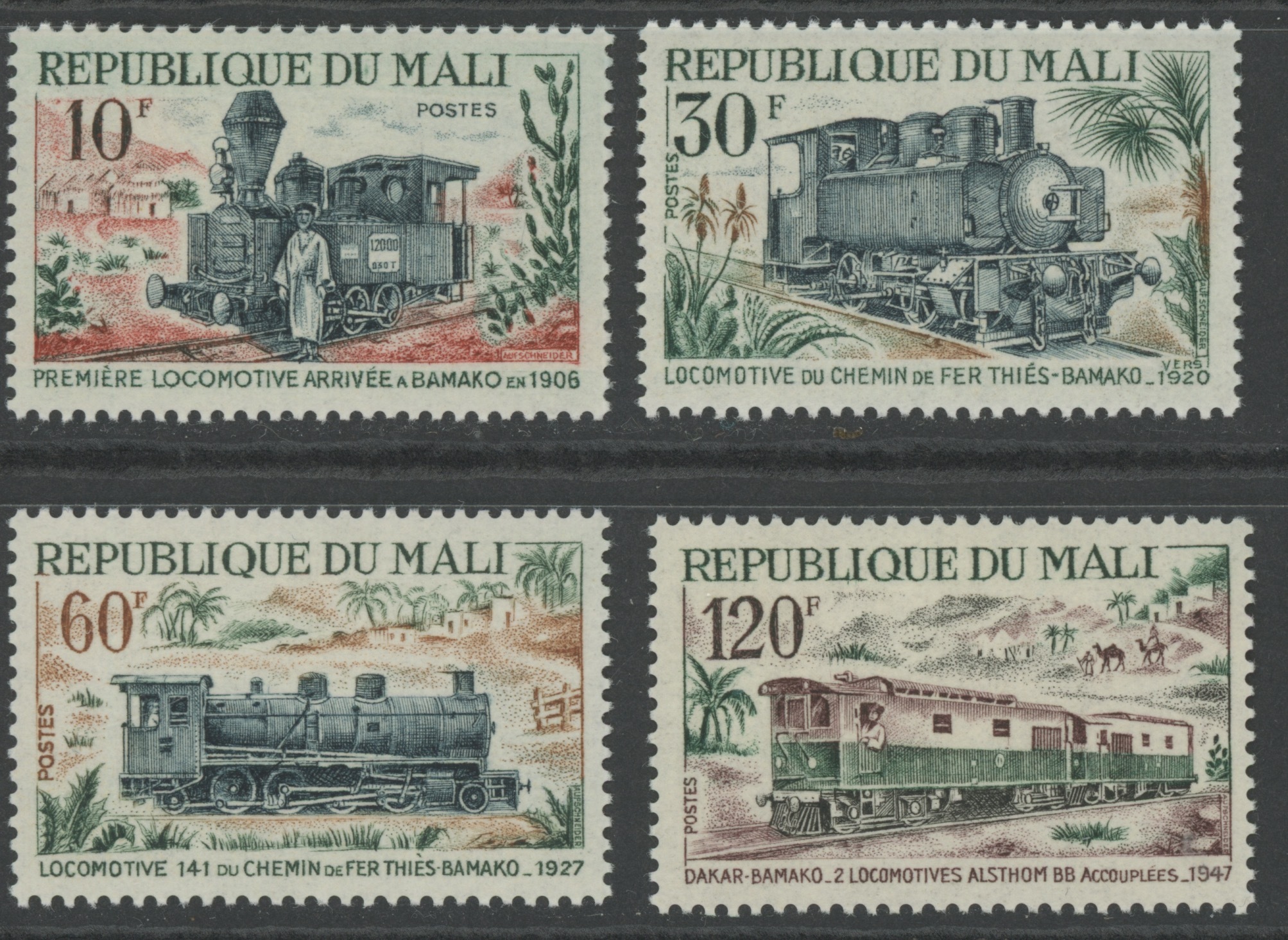 Mali 195-8 * mint LH train cv $18 (2301 34) | Africa - Mali, General ...