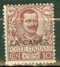 FT: Italy Crete 6 mint CV $300 | Europe - Italy, Stamp / HipStamp